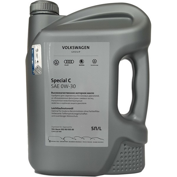 VAG Special C 0W-30 Масло моторное VW 502.00/505.00/504.00/507.00 ...